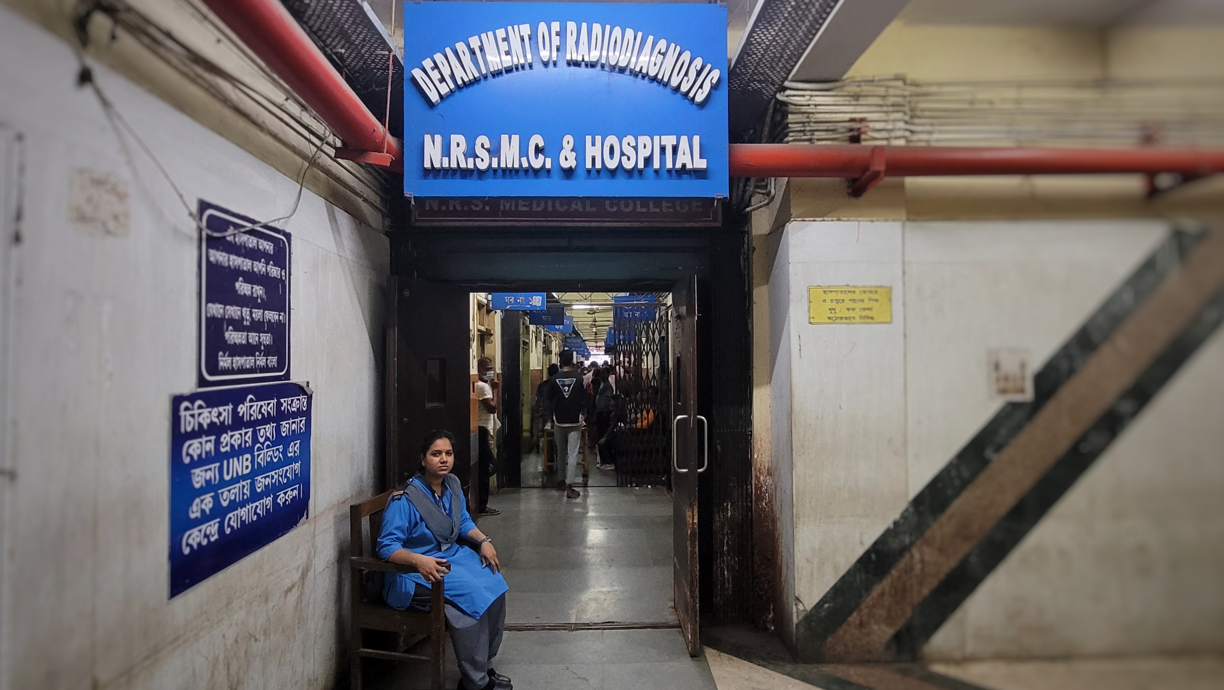 radio-diagnosis || NRS